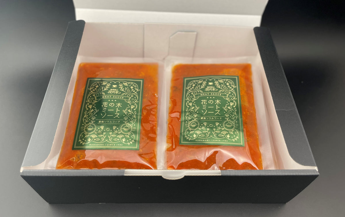 【冷蔵】花の木自家製ミートソース 130g×10個 – AINAN STAND