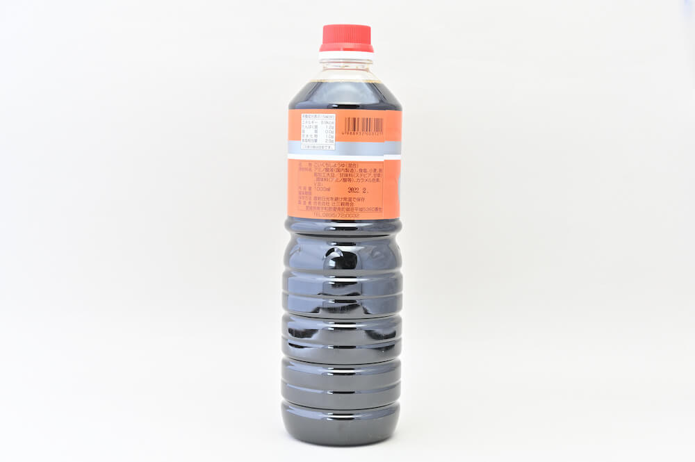 濃口醤油 銀 1L – AINAN STAND