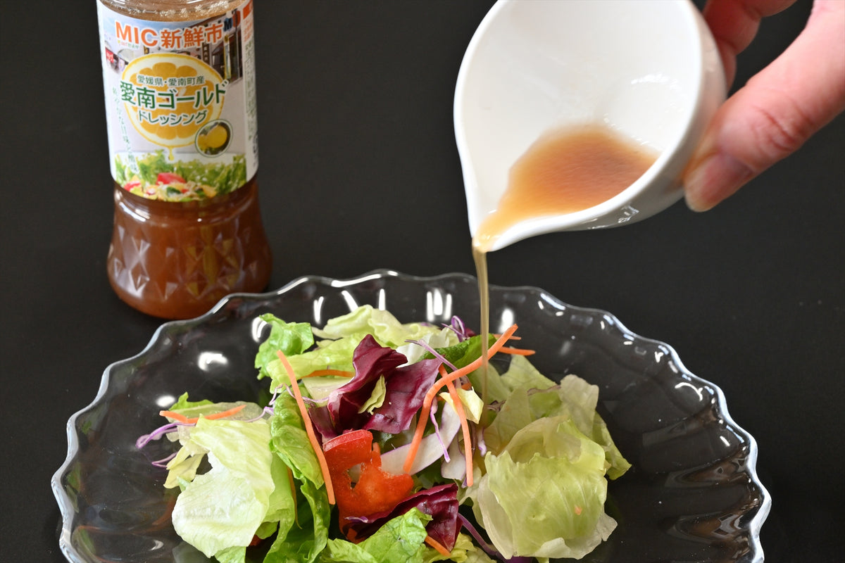 愛南ゴールドドレッシング – AINAN STAND