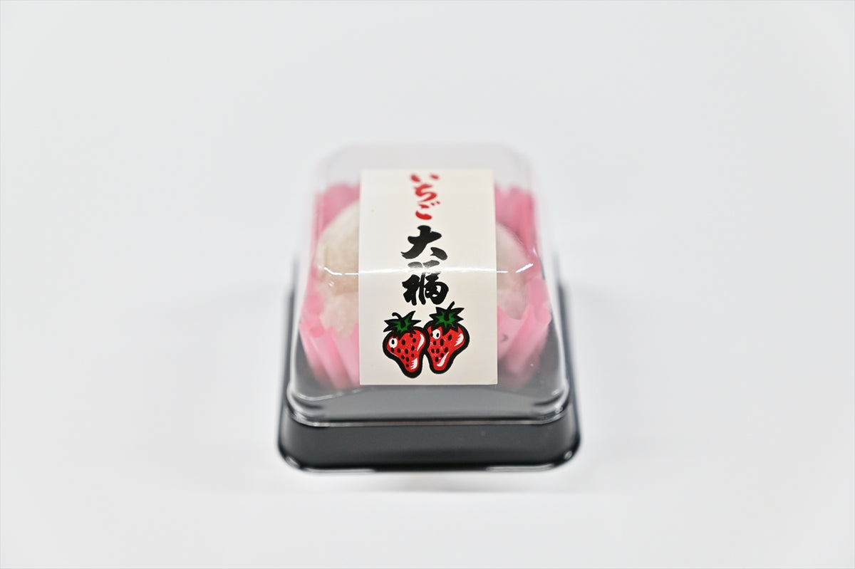 いちご大福 12個入 – AINAN STAND